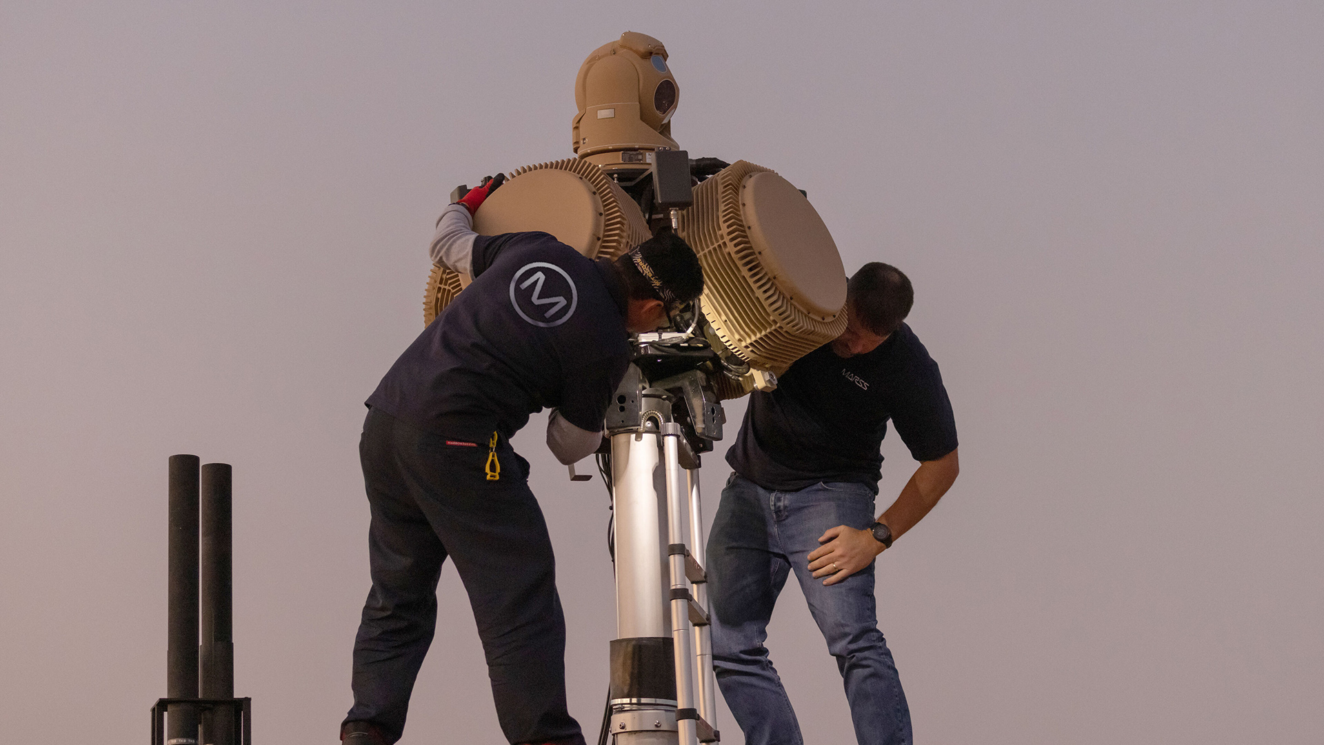 MARSS | NiDAR Command